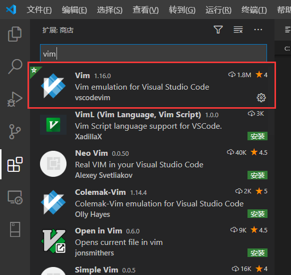 在VSCode里面配置Vim的正确姿势（细节解析） - 知乎