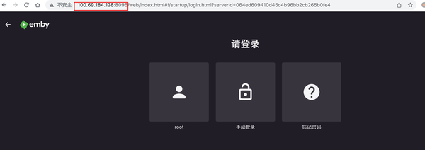 NAS影音管理工具！群晖NAS部署emby实现海报墙展示！群晖NAS部署EMBY教程！ - 知乎