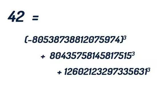 生命，宇宙以及一切事物的答案是...42？ - 知乎