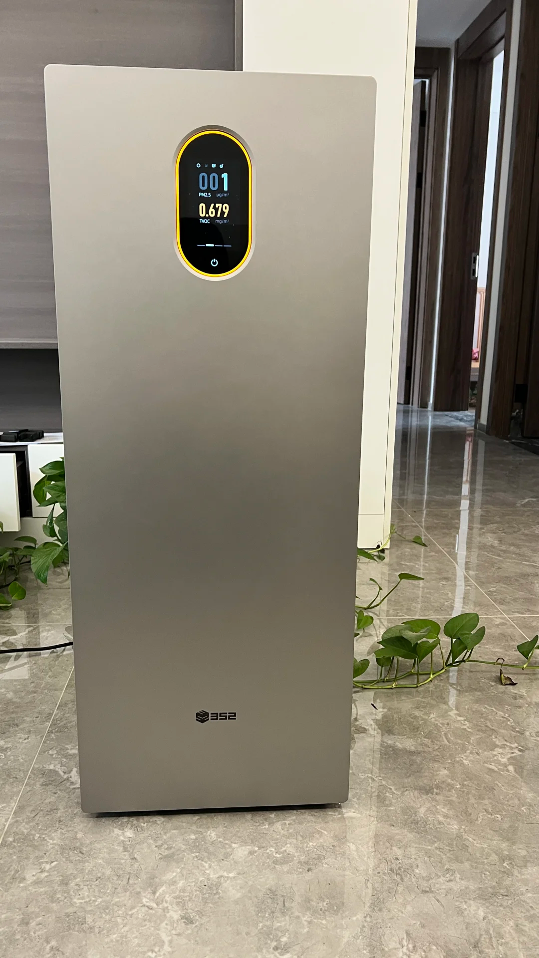 国家补贴太香了！352 Z90空气净化器把甲醛猫毛“一网打尽”