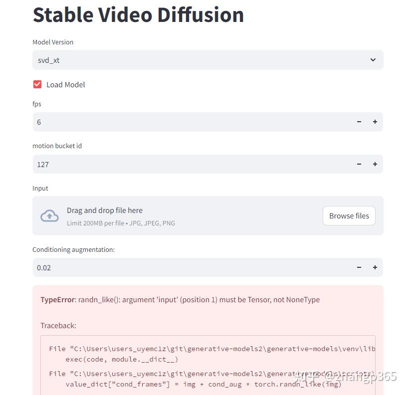 运行Stable Video Diffusion模型实现图生视频img2vid - 知乎