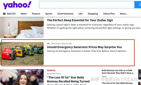 一把手解读欧美雅虎Yahoo DSP如何推广品牌出海营销潜力无限 - 知乎