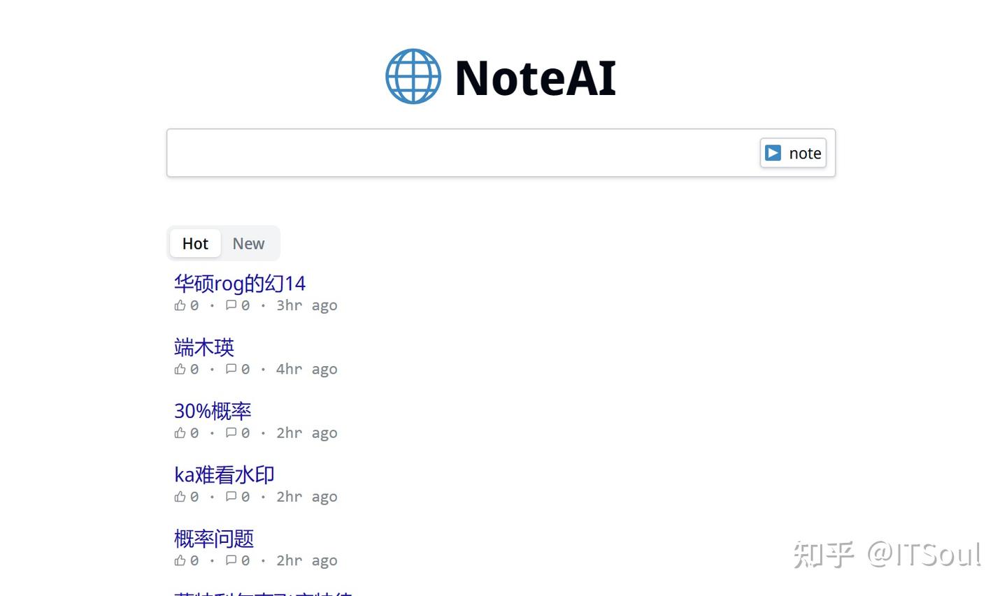 今日AI资讯-09.25 - 知乎