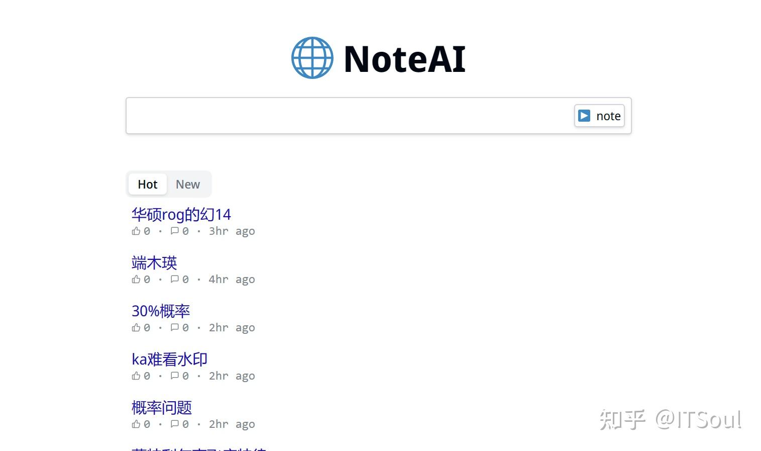 今日AI资讯-09.25 - 知乎