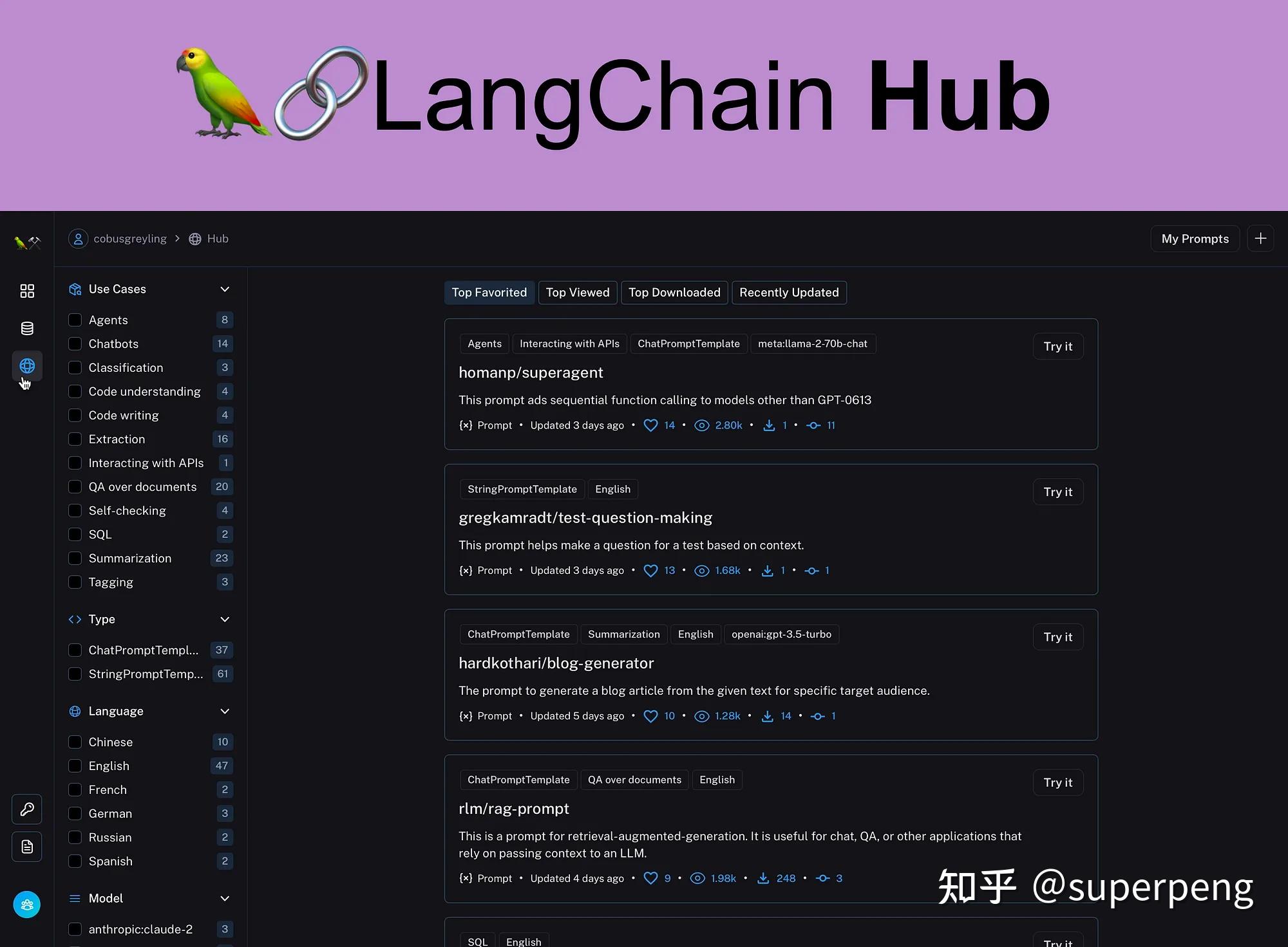 LangChain Hub：你绝对应该使用的3个提示 - 知乎