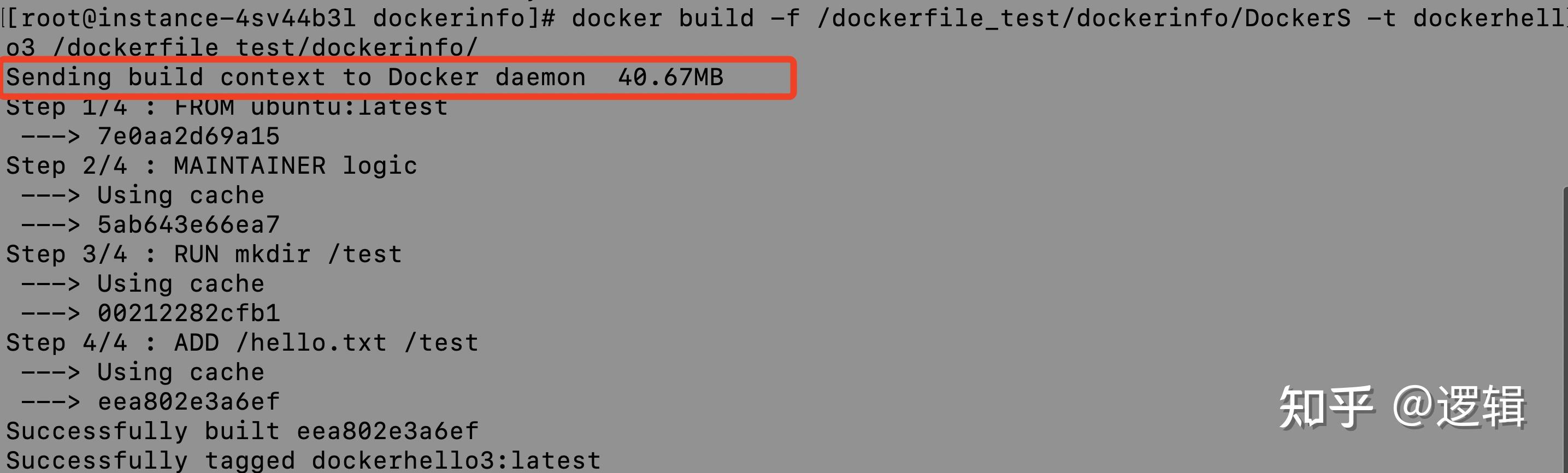 Docker-build构建镜像（理解Dockerfile上下文Context）(4) - 知乎