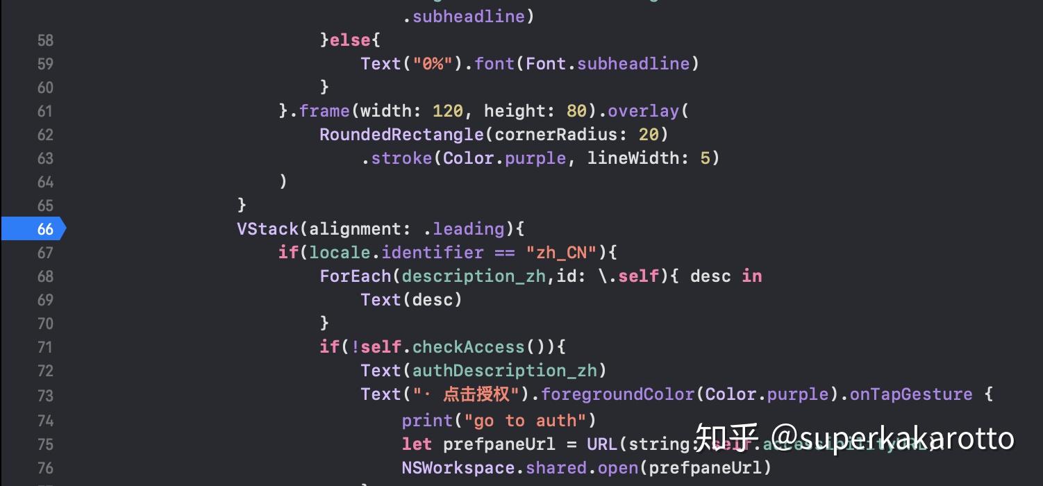 Xcode使用&调试技巧（debugging） - 知乎