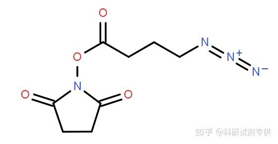 azide-C3-NHS ester，943858-70-6，可用于合成具有特定功能的有机化合物 - 知乎