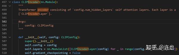 Stable Diffusion 源码学习2 - Text Encoder - 知乎