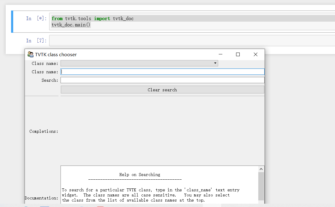 Python+VTK教程-TVTK入门 - 知乎