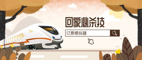 modelscope Agent （第一节）新人开发教程 - 知乎