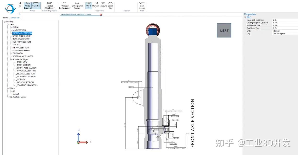 从B-rep解析到PMI集成：HOOPS Exchange的六大核心数据模块概览 - 知乎