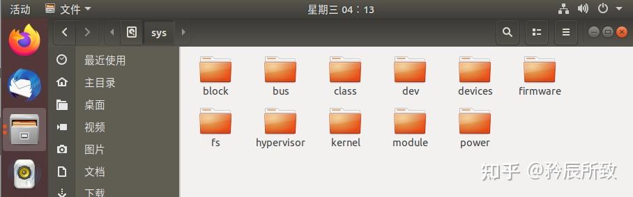 嵌入式 Linux 入门（一、Linux 基本介绍及文件结构） - 知乎