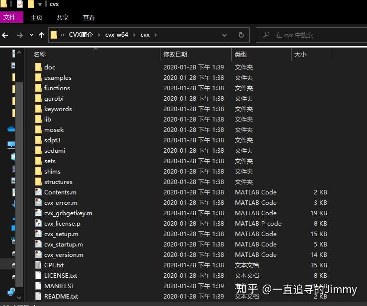 Matlab CVX 凸优化 工具包 - 知乎