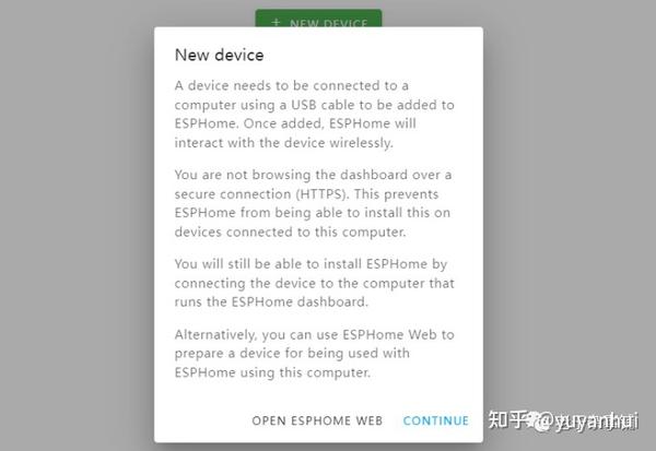 Esp32 Cam通过esphome连接到homeassistant 知乎 4848