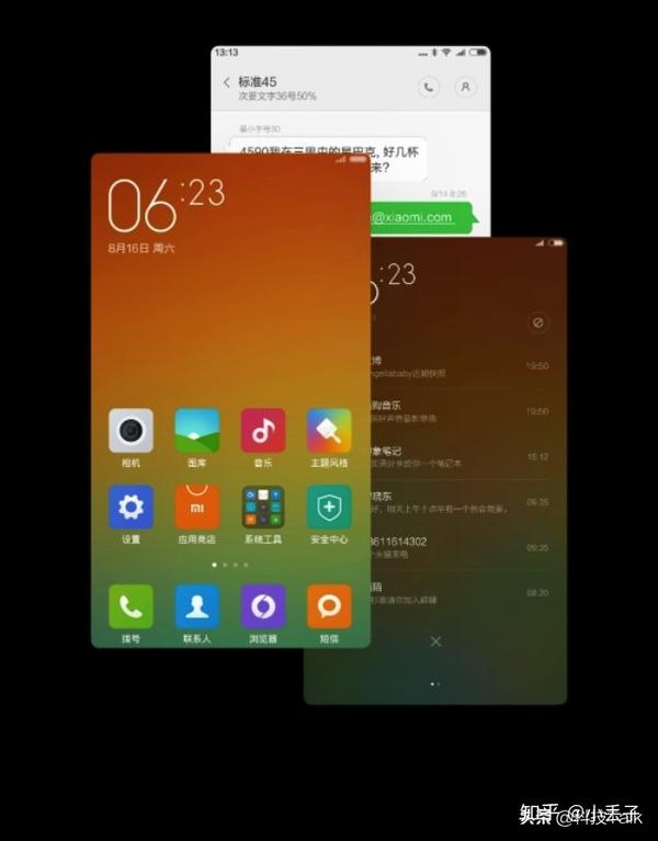 十年弹指一挥间，MIUI已经更新10年了，细数历代MIUI！ - 知乎