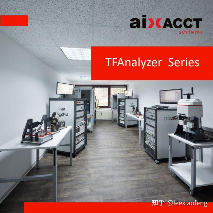 铁电分析仪器aixacct公司 - 知乎