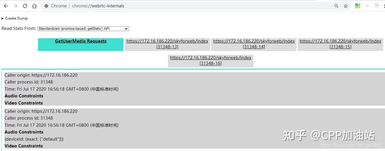 Chrome调试工具webrtc-internals - 知乎