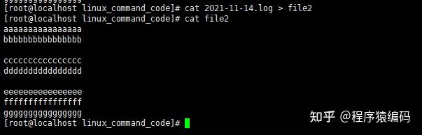 Linux下cat命令详解及C/C++代码实现 - 知乎