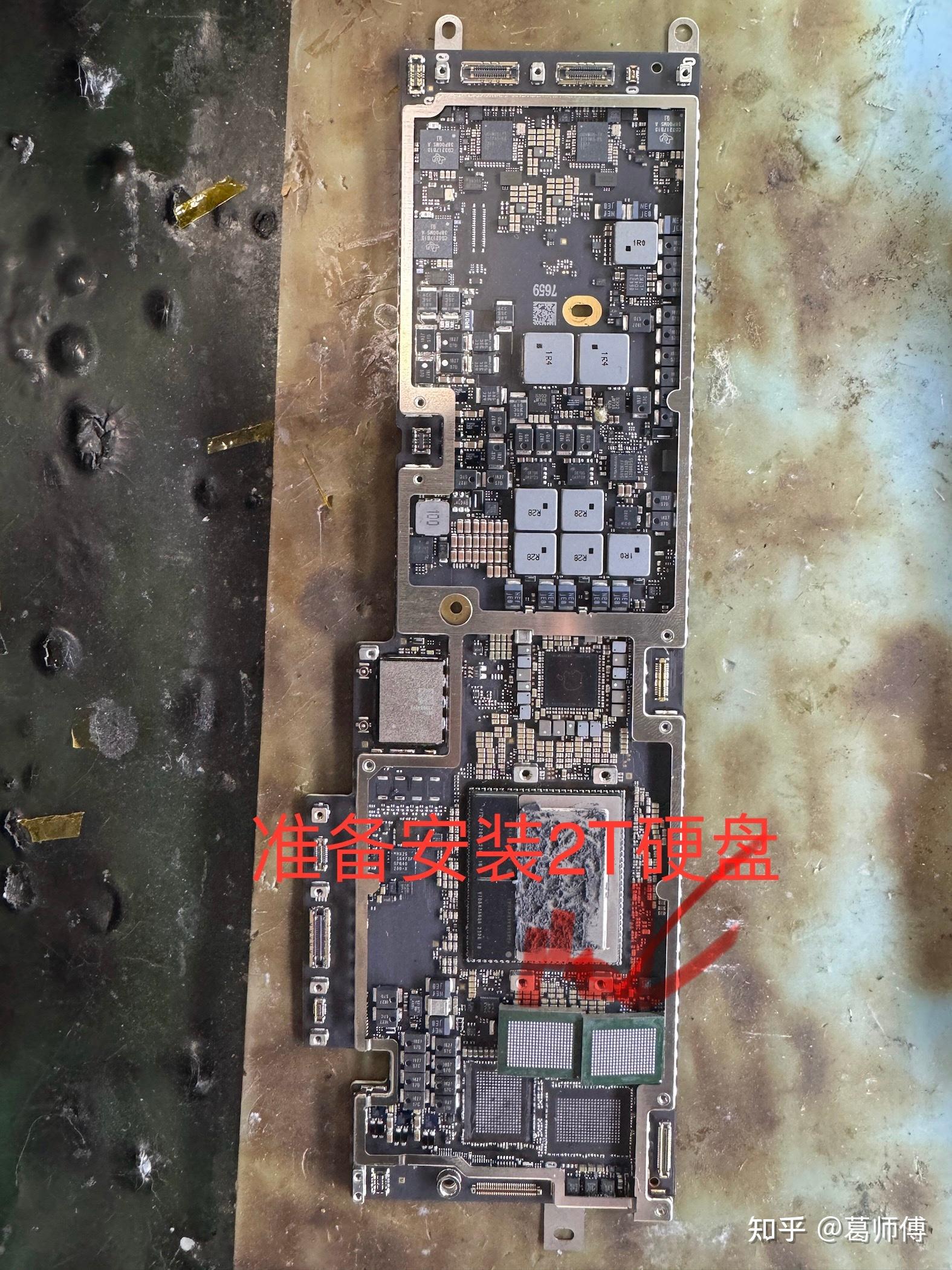 2023款 15寸Air A2941硬盘升级2Tb - 知乎