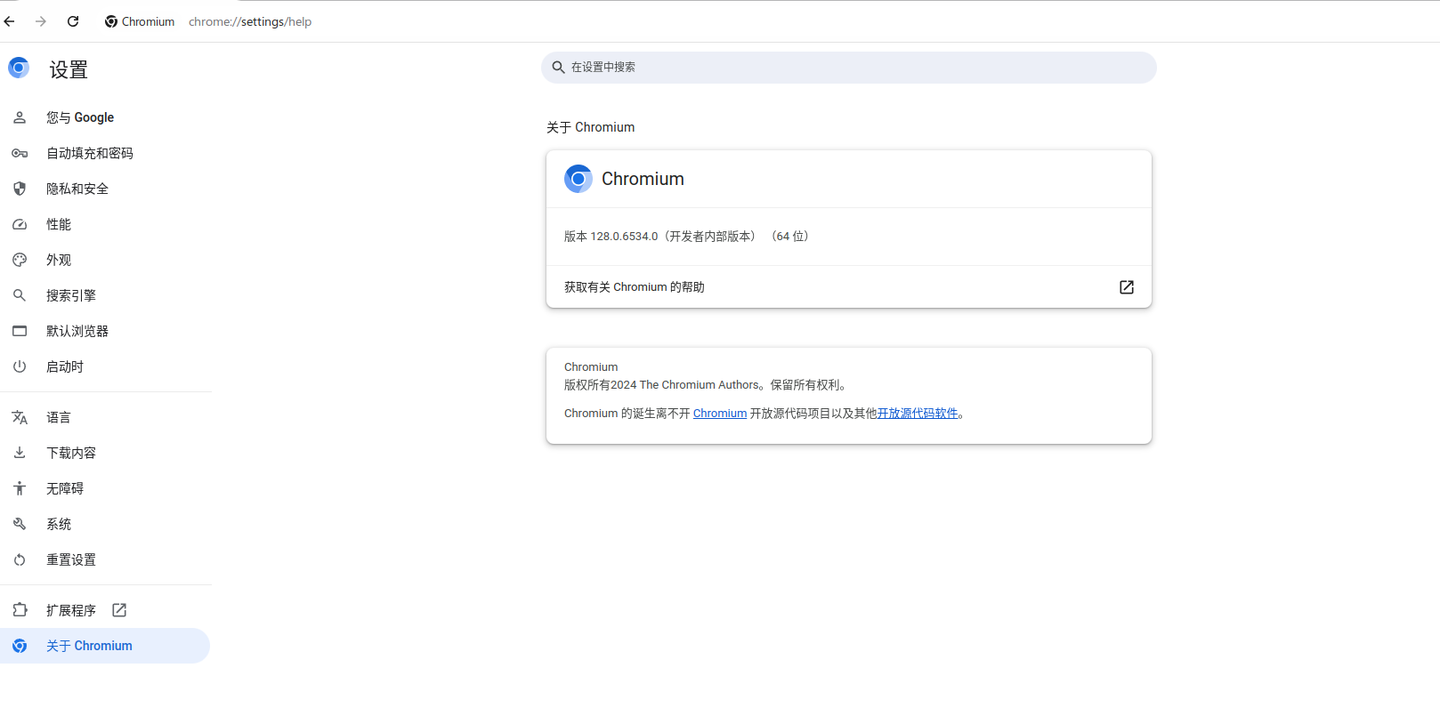 Chromium 二次开发自定义页面 - 知乎