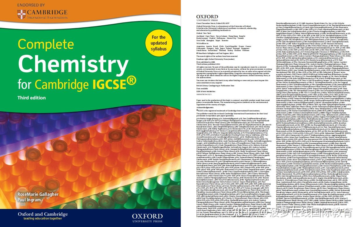 igcse化学教材电子版 包含CIE 爱德思 - 知乎