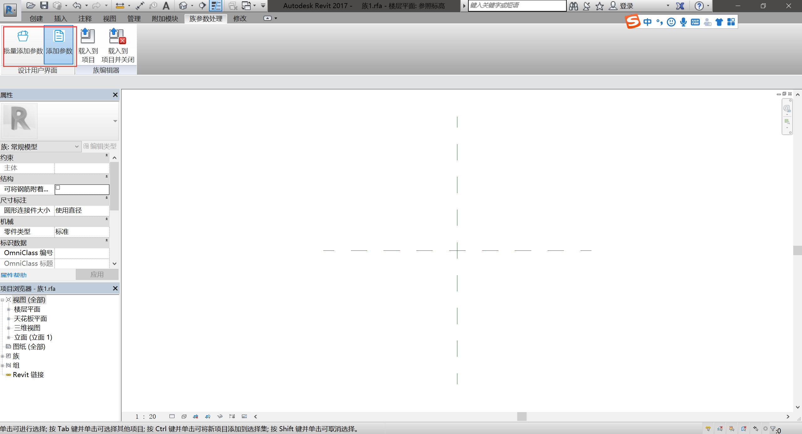 BKM · Revit二次开发11—分享一个Revit族参数处理工具 - 知乎