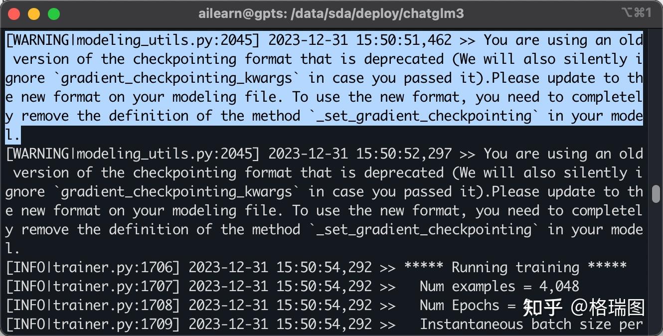 GPTs-0037-P-Tuning v2 微调 ChatGLM3-6B 的推理 - 知乎