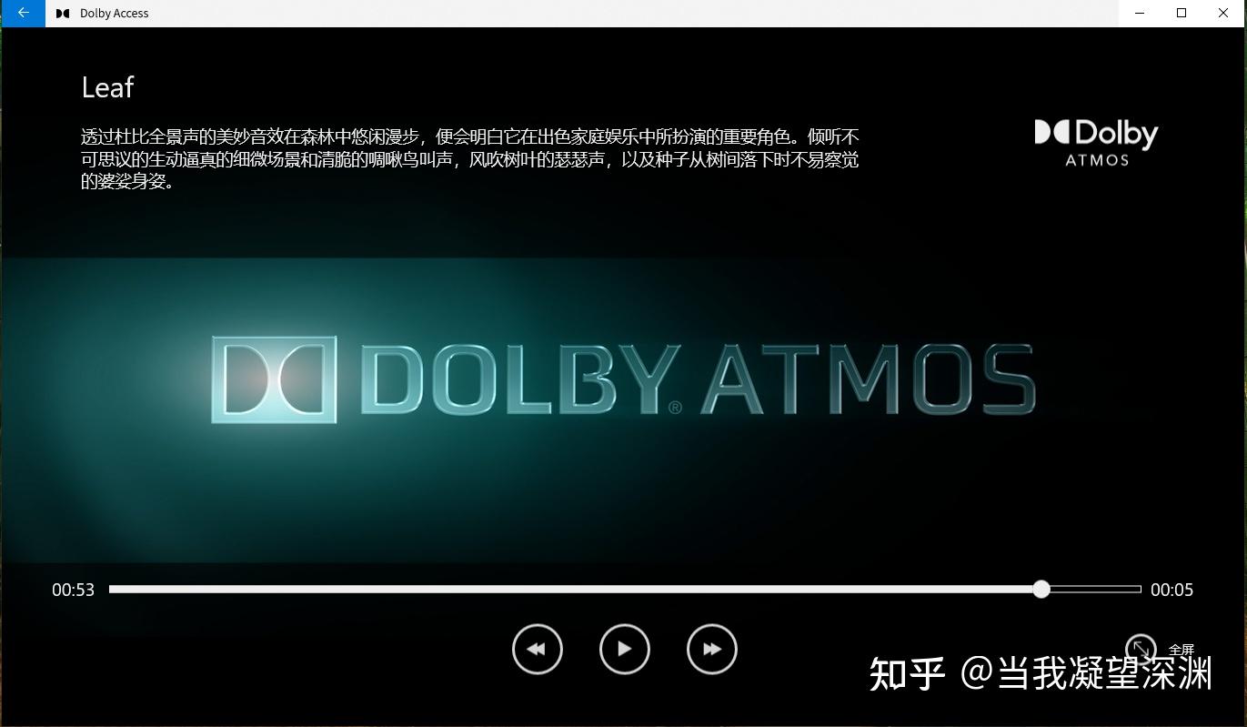 在华硕 ROG STRIX Z890-A Gaming WIFI S安装Windows 10 ！ - 知乎