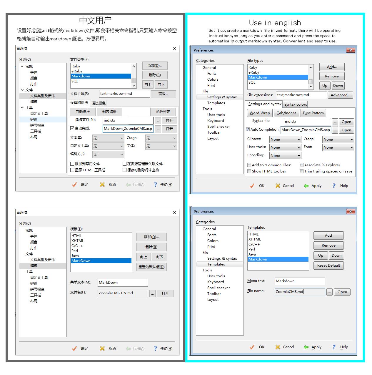Markdown For EditPlus插件使用(基于EditPlus快速编辑Markdonw) - 知乎