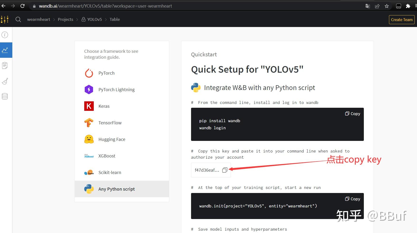 《YOLOv5全面解析教程》十，YOLOv5 的 W & B 科学实验工具教程 - 知乎