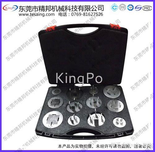 GB/T 2099.1-2021仪器设备清单 - 知乎