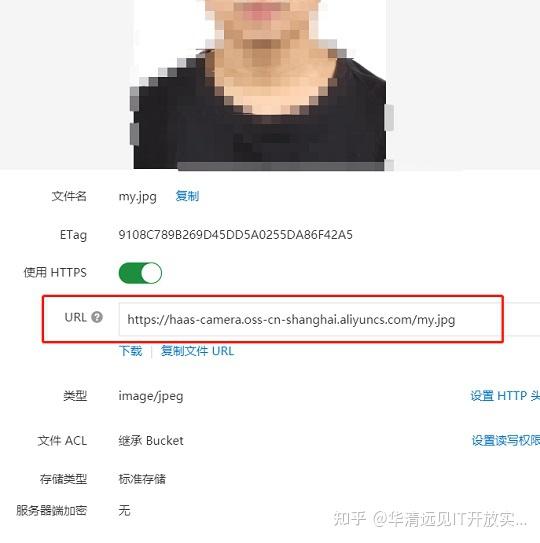 HaaS EDU物联网项目实战：老板来了 - 知乎