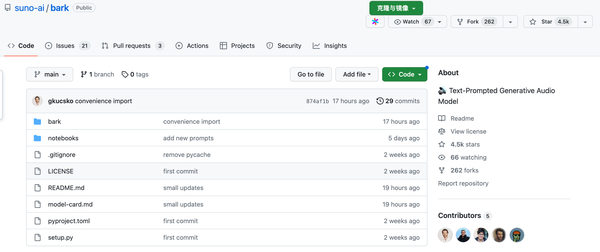 GitHub 开源神器 Bark模型，让文本转语音更简单！ - 知乎