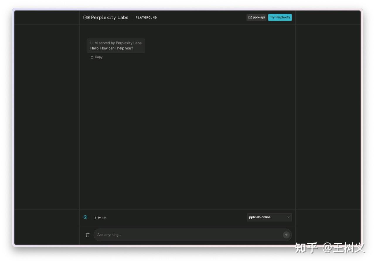 Perplexity Pro 好用吗？如何免费连用两个月？ - 知乎