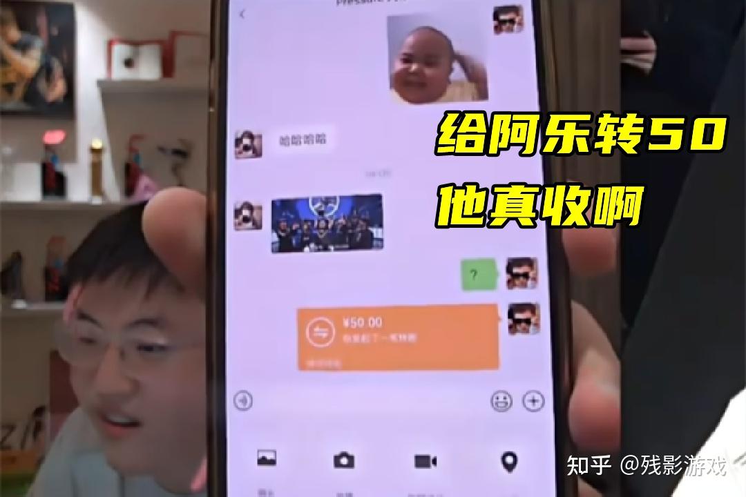 Uzi过生日，却收到Ale一张神图：虚空偷T1冠军奖杯！当场回敬50块 - 知乎