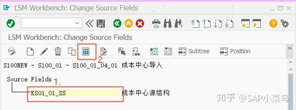 SAP运维日常-LSMW录屏程序（完全新手教程） - 知乎
