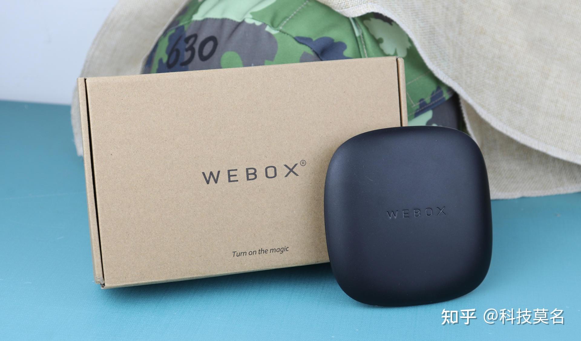 无广告系统更好用，泰捷WE60C这次升级诚意满满 - 知乎