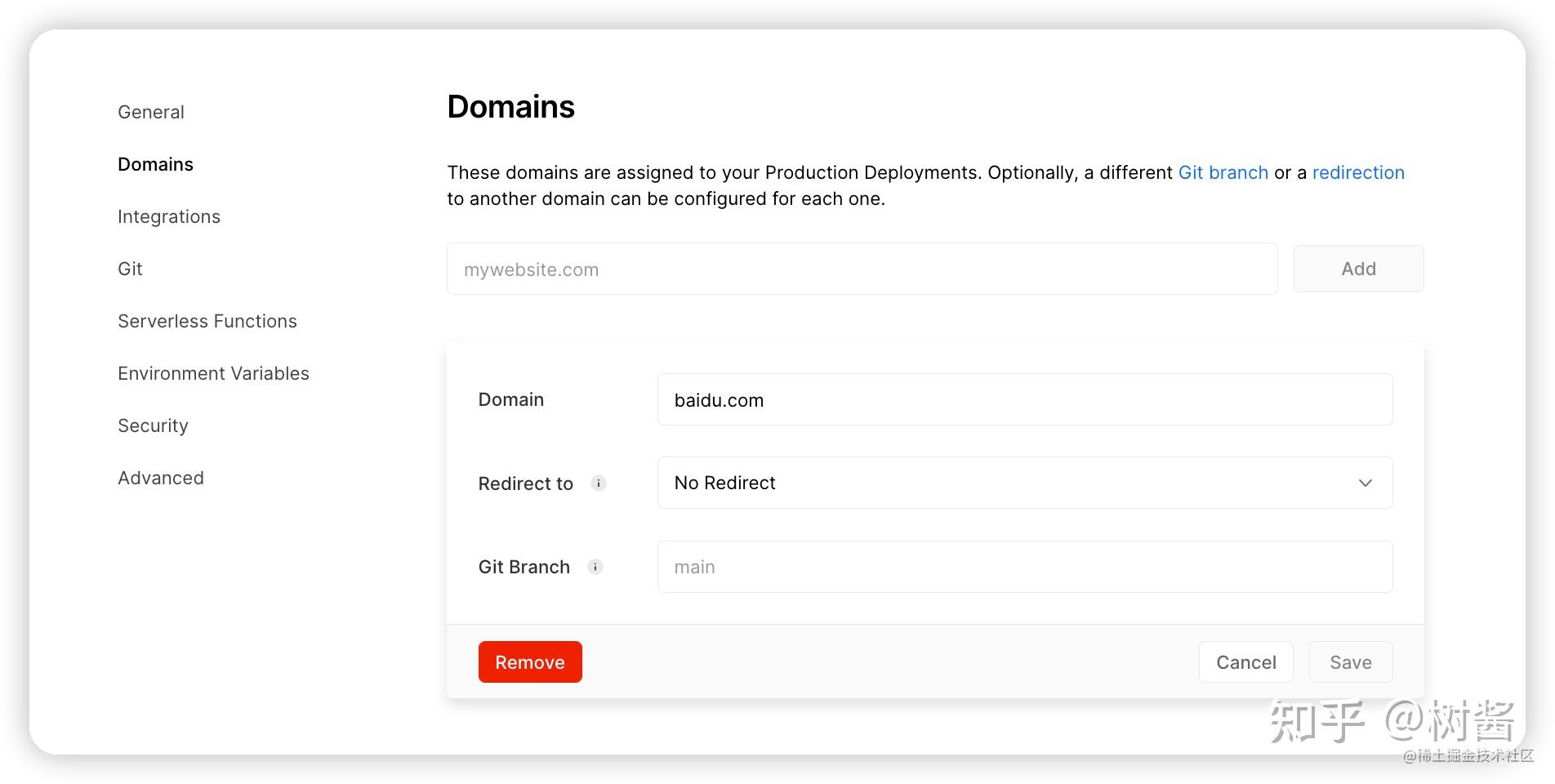 5分钟快速上线Web应用和API（Vercel） - 知乎