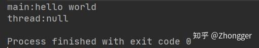 解决多线程间共享变量线程安全问题的大杀器——ThreadLocal - 知乎