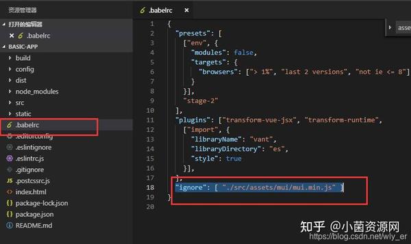 Hbuilder打包成APP流程,以及遇到的坑 - 知乎