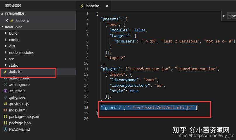 Hbuilder打包成APP流程,以及遇到的坑 - 知乎