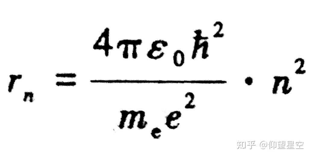 氢原子能级的量子化（二） - 知乎