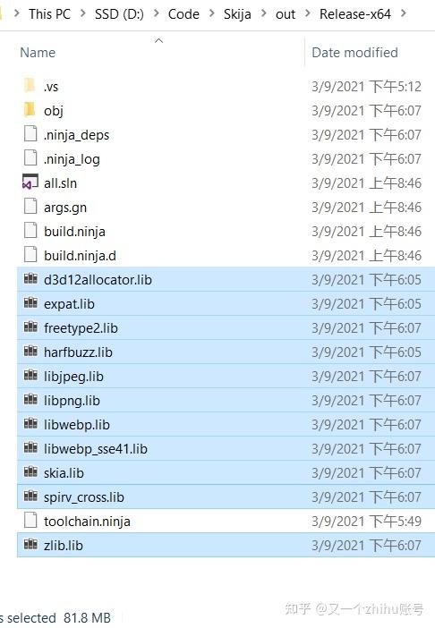 用 Github 和 Visual Studio 编译 Skia - 知乎