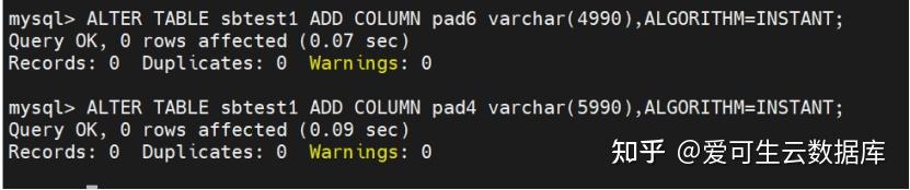 新特性解读 | MySQL8.0 ALTER TABLE … ALGORITHM=INSTANT - 知乎