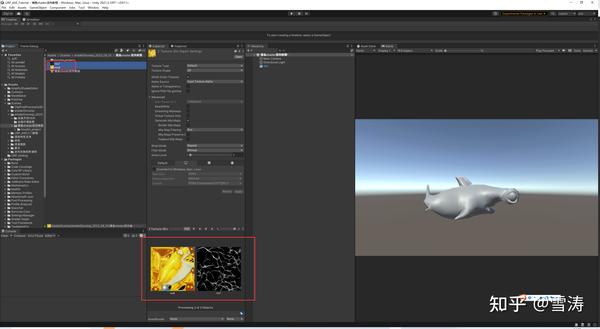 0基础 Unity Shader 逆向 使用竞品android平台黑盒 Unity Shader 知乎