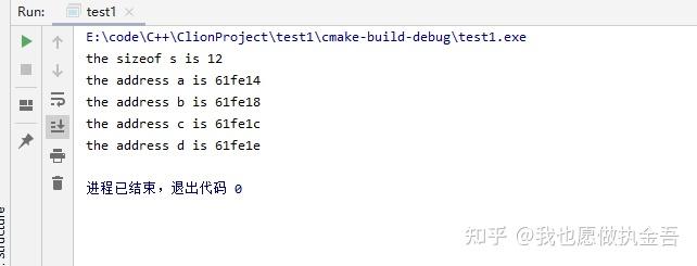 详解下c语言中struct和union的对齐规则 - 知乎