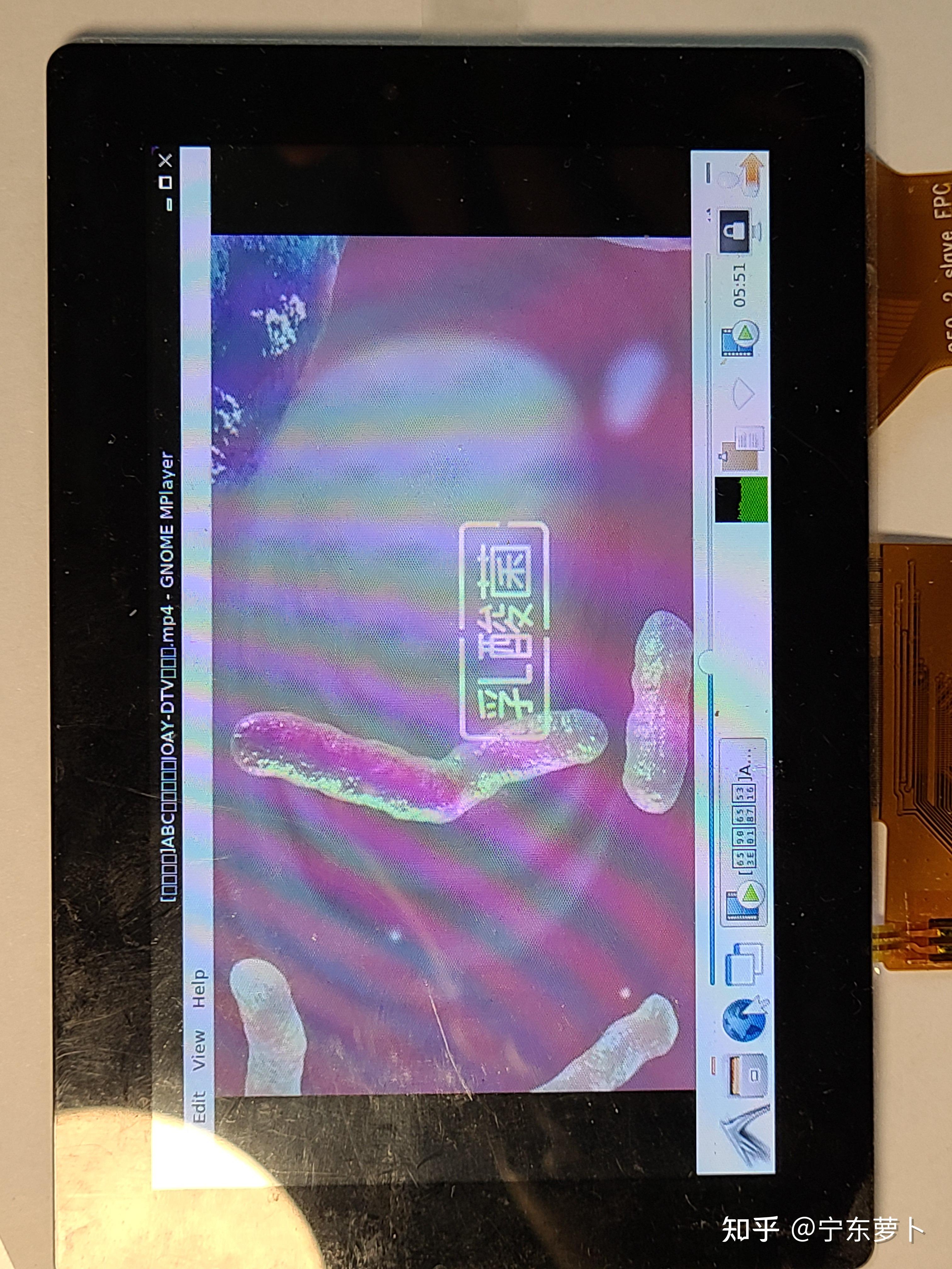 NXP i.MX7D PICO-PI开发板刷入Ubuntu和Android教程 - 知乎