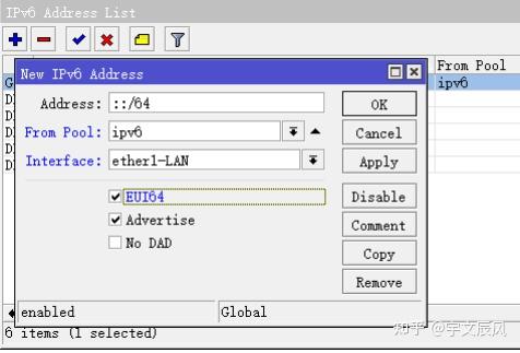 Routeros软路由IPv6实例 - 知乎