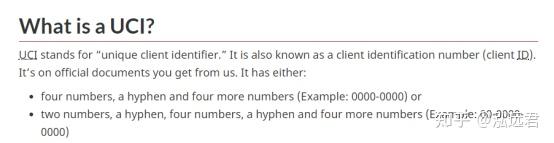申请加拿大移民或签证时， 要求填写的UCI号码是什么？ - 知乎